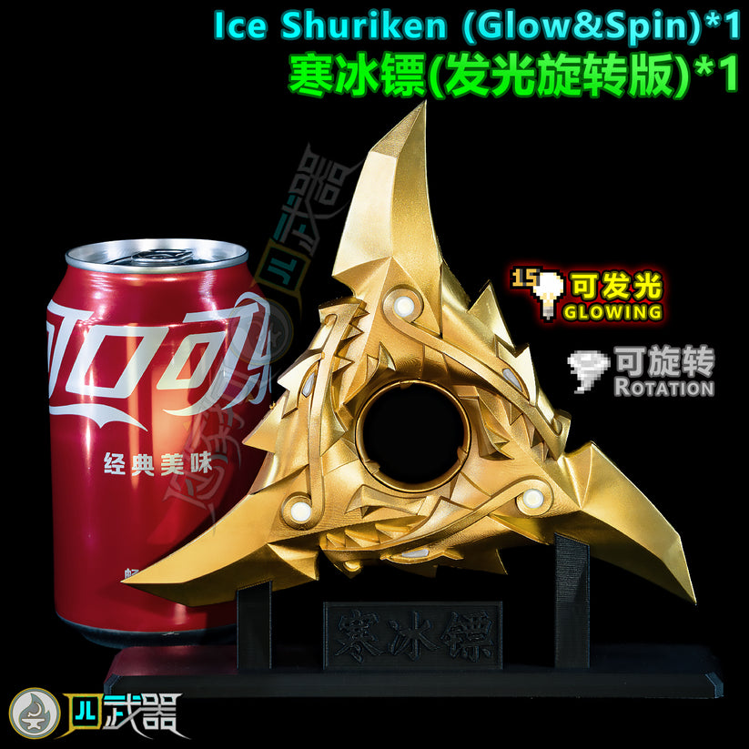 Life-Size Ice Shurikens – FourWeapons457