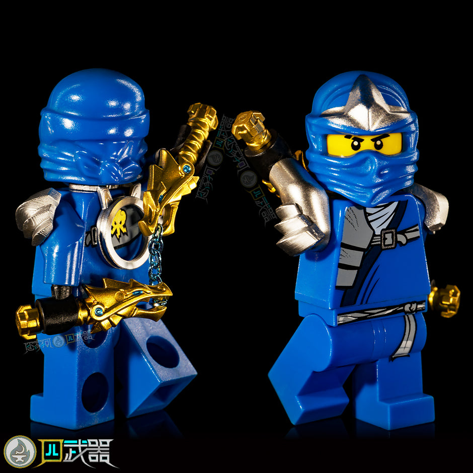 FourWeapons457