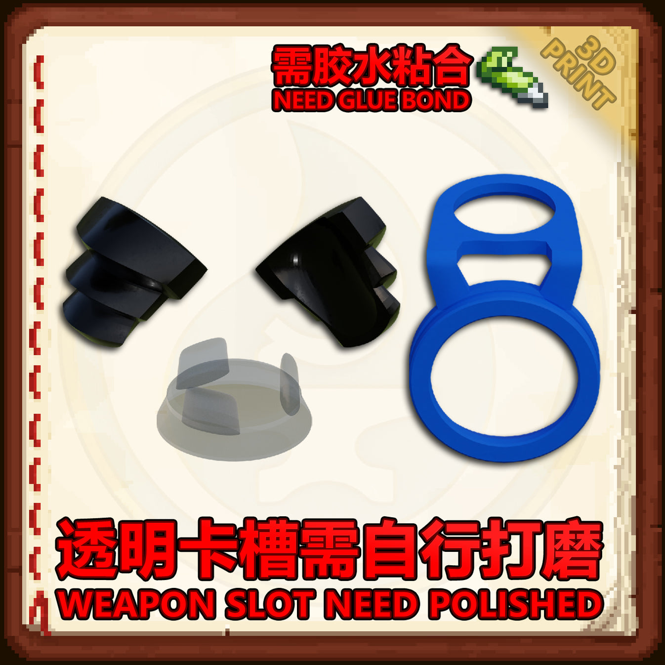 Deep Stone Armor – FourWeapons457