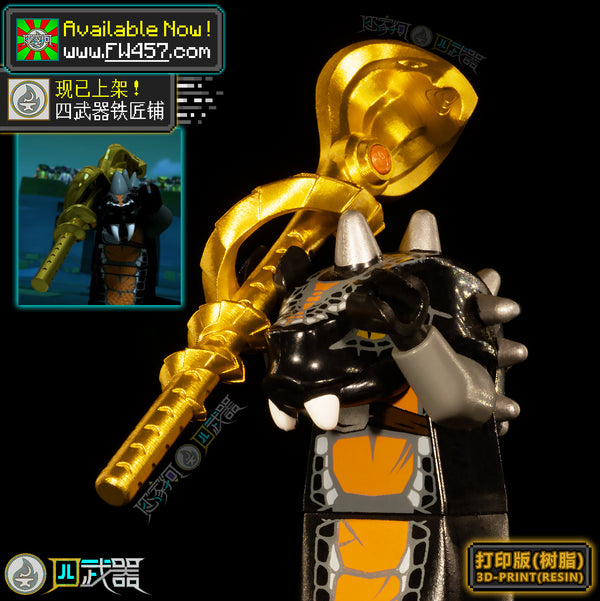 [2025]Serpentine Staffs – FourWeapons457