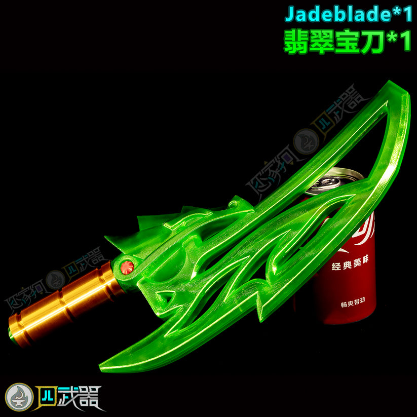 Life-Size JadeBlade – FourWeapons457